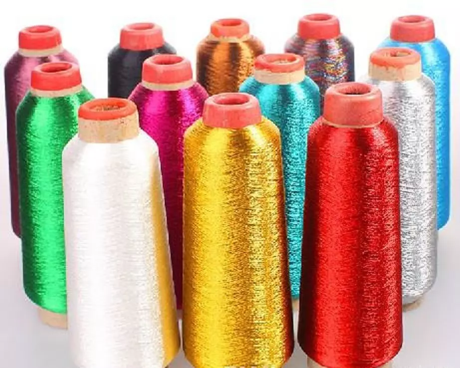 Metallic yarn store